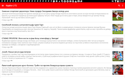 Red Star Family Latest Version APK for Android – Android Sports Apps