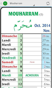 Calendrier 1438 Hidjri (2017) – Hijri calendar 1438 (2016-2017) to the ...