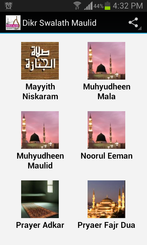Adkar Assabah Arabe Pdf Download - lasopachips