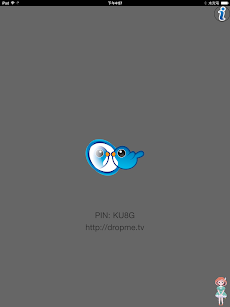 「SmartScreen」 - Androidアプリ | APPLION