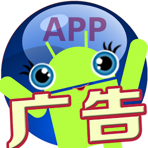 Libo commercial detection - Latest version 1.0 for Android App Tools