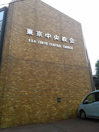 Portal – Ingress Intel