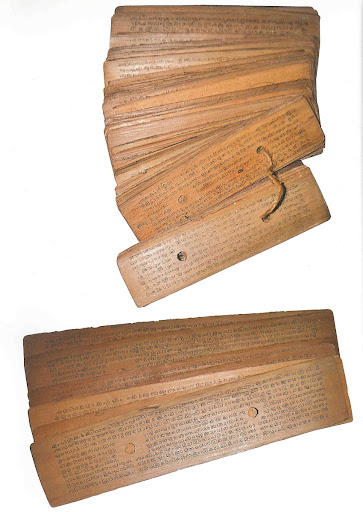Folios of palm leaf manuscripts.Many manuscripts were written on palm ...