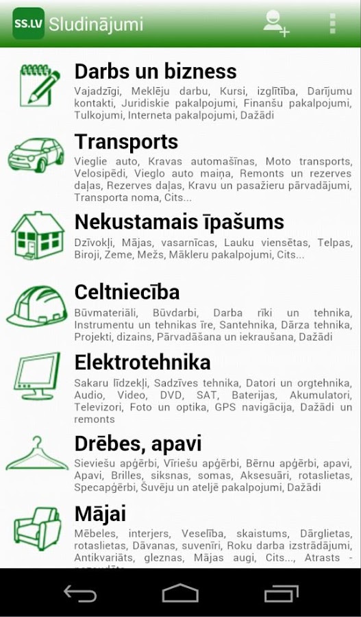 Sludinājumi - SS.COM un ss.lv — Android lietotnes pakalpojumā Google Play