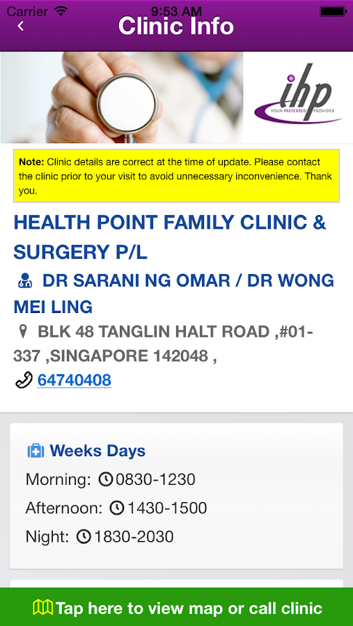 IHP App - Android Apps on Google Play