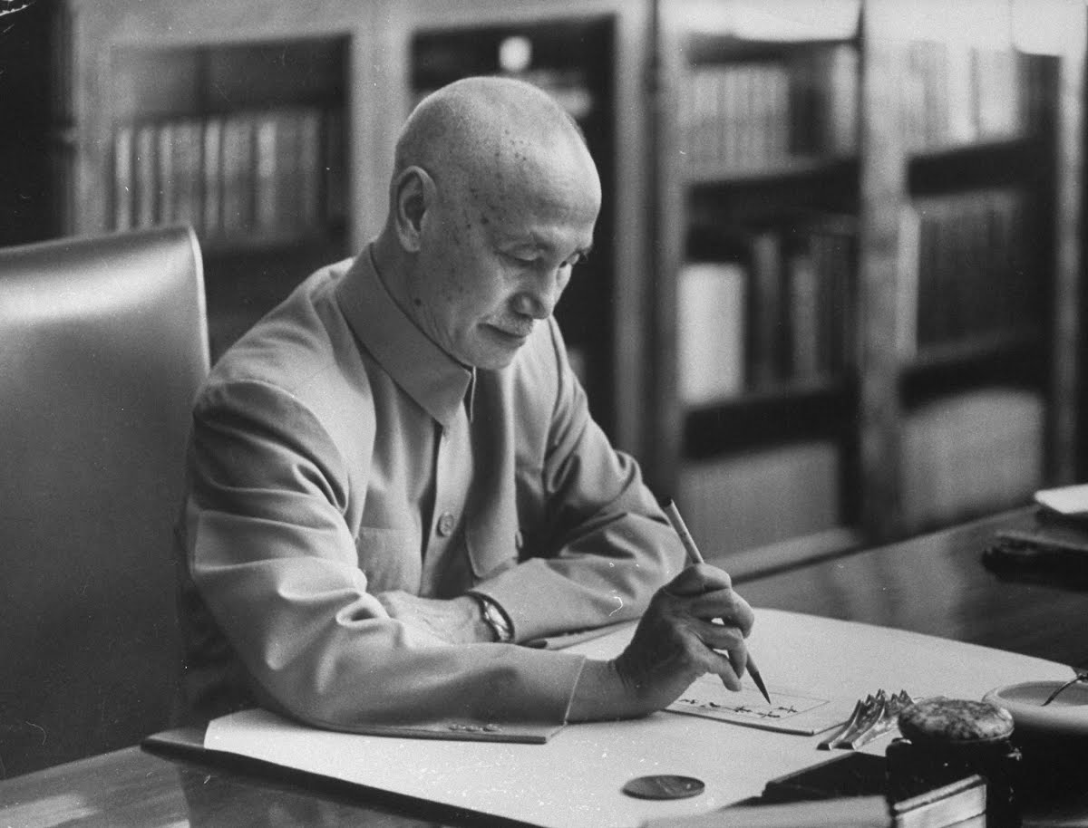 Chiang Kai-shek — Google Arts & Culture