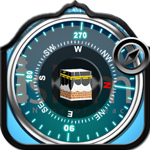Islamic compass qibladirection – Get your Qibla direction and say ...