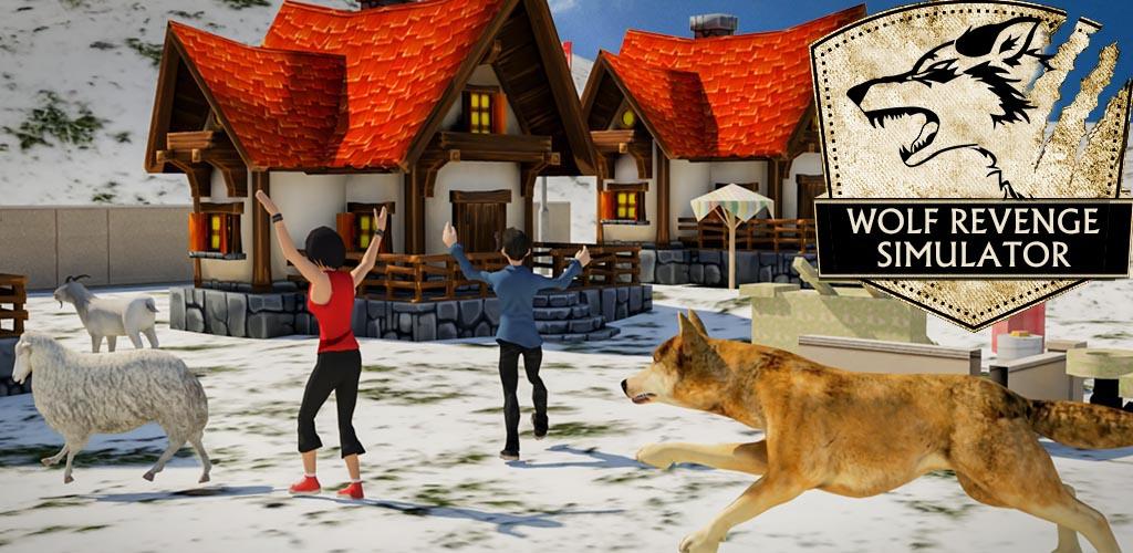 Wolf Revenge Simulator 3D - Latest version 1.7 for Android Game Action