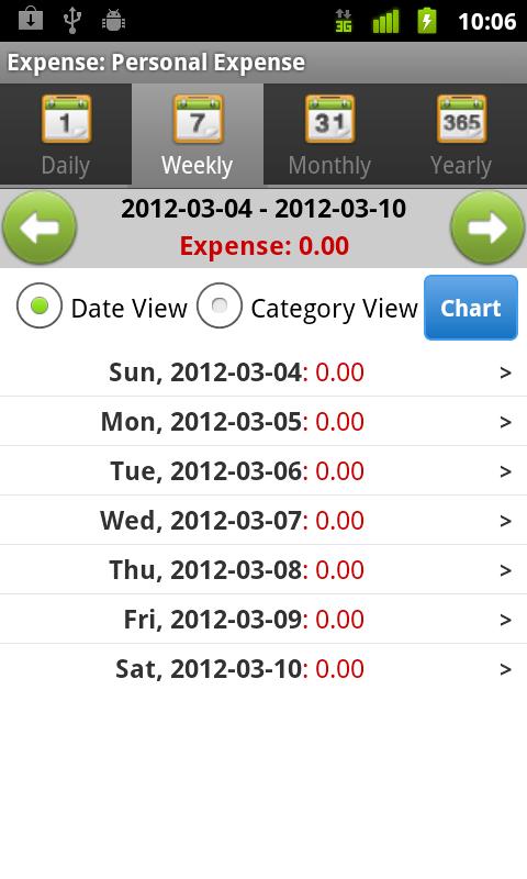 Expense Manager - screenshot