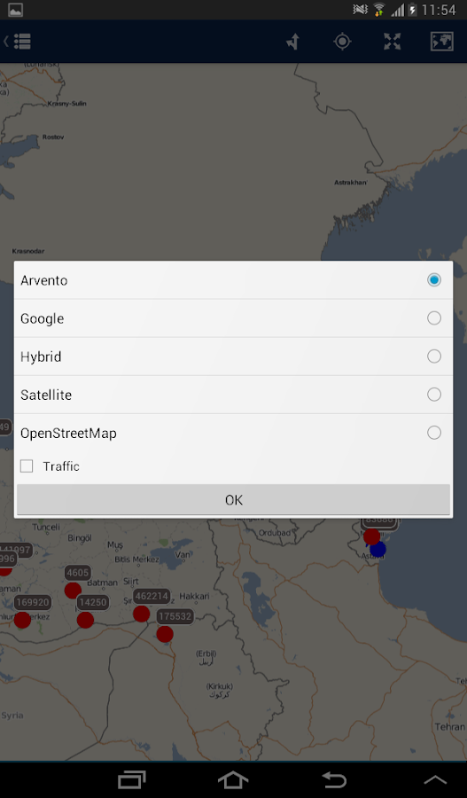 Arvento - Android Apps on Google Play