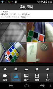 ICam | Android Video Players & Editors Apps