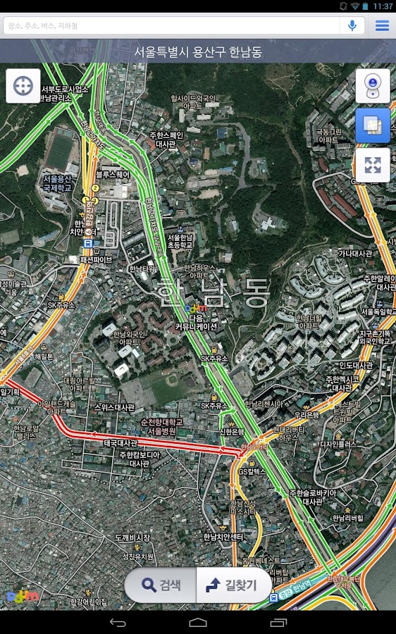 다음지도, 길찾기, 지하철, 버스 - Daum Maps - Google Play의 Android 앱