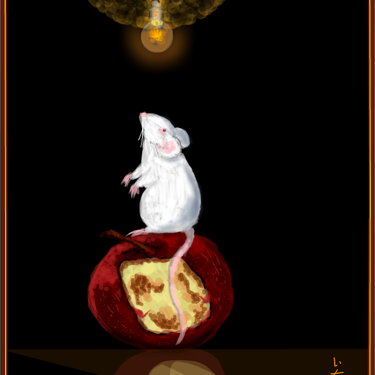 Mouse and Apple » drawings » SketchPort