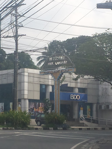 Barangay Kamuning Marker Portal in Obrero Calabarzon Philippines ...