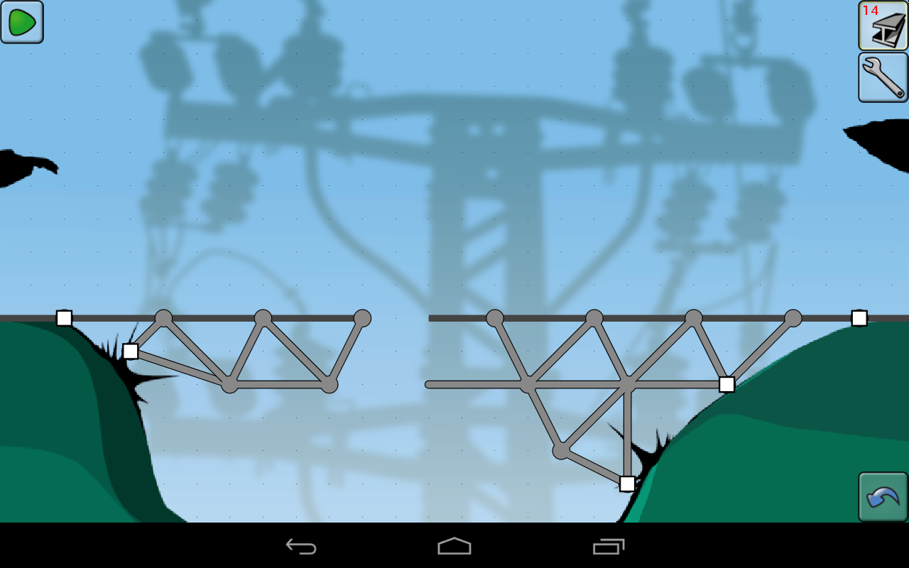 Fun App for CEA Students! – the PERSPECTIVE