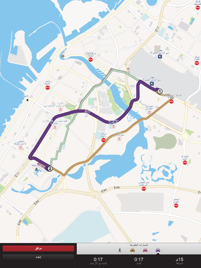 RTA Smart Drive - Android Apps on Google Play
