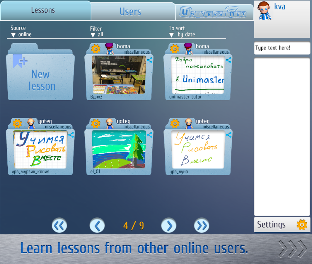 UniMaster - Android Apps on Google Play