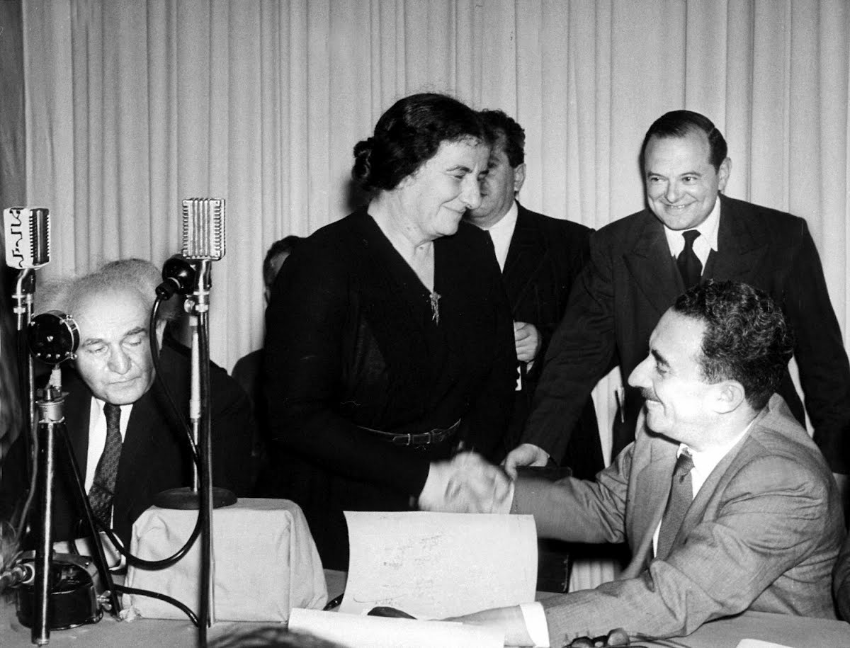 Moshe Sharett — Google Arts & Culture