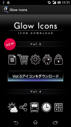「Glow Icons」 - Androidアプリ | APPLION