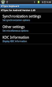 KTSync Latest Version APK for Android | Android Productivity Apps