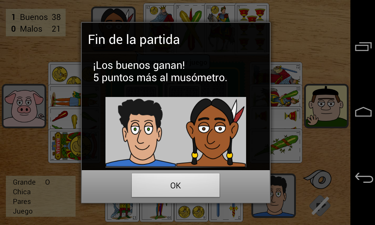 El Mus - Android Apps on Google Play
