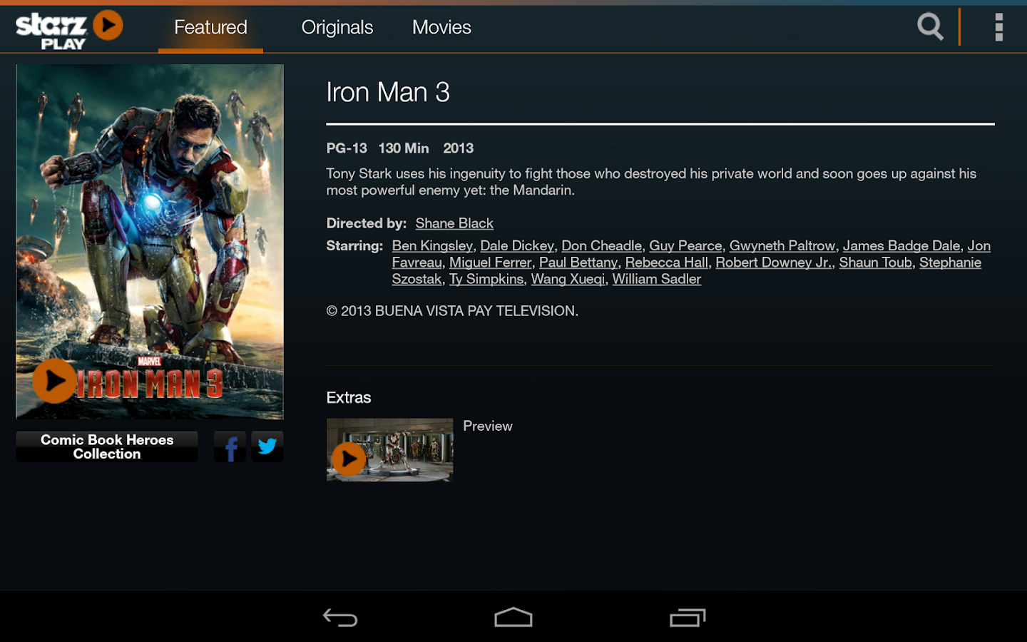 STARZ Play - screenshot