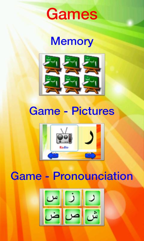 Elif Ba Learning Game English - Android Apps on Google Play