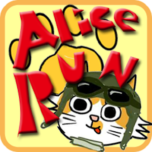艾莉絲run遊仙境 Alice Run v1.0 - Latest version for Android App
