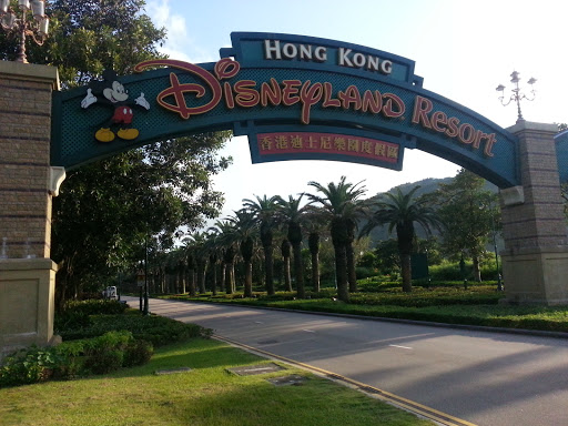 Hong Kong DisneyLand Resort Main Gate Portal in Tsing Chau Wan Tsing ...