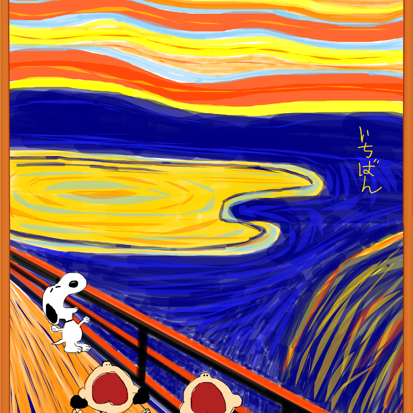 The Scream » drawings » SketchPort