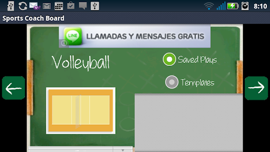 Coach Board Latest Version APK for Android – Android Sports Apps