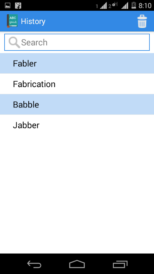 Gujarati Words List Pdf Fasrpass