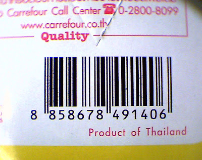 Faulty Barcode Detection | Tired and Wired