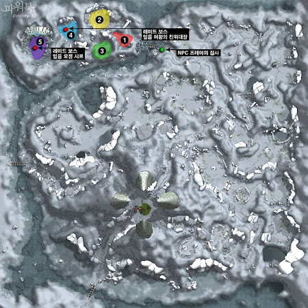 [Quest] Acesso a Ice Queen - Quests - L2JBrasil - A Maior e mais antiga ...