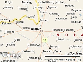 Travel Extracts: Bijapur