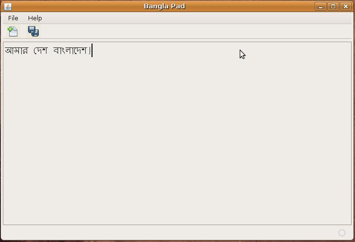 Bangla Pad – invincible