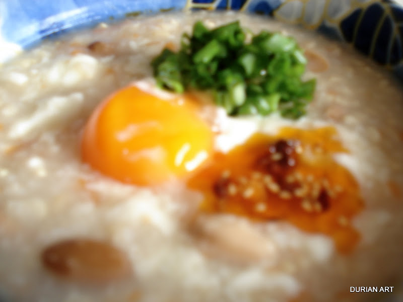 Peanut and carrot congee, from the blog Yin’s Homemade | GOURMANDE in OSAKA