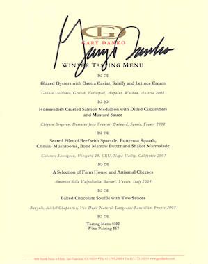 my so-called food blog: San Francisco: Gary Danko