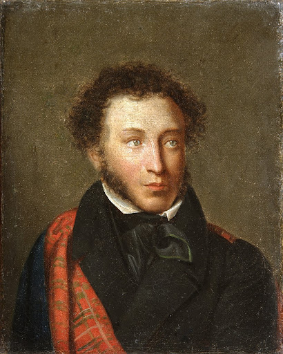 Portraits of Alexander Pushkin - The State A.S.Pushkin Museum — Google ...