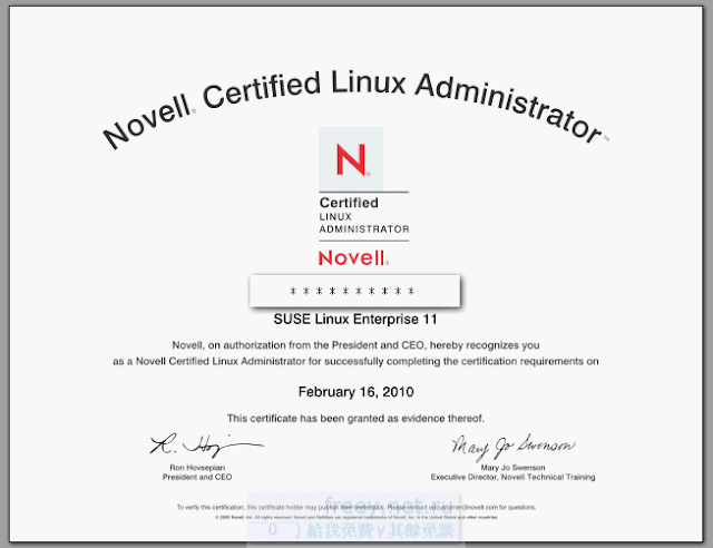 ￣0￣) 給我免費 y 其餘免談: Novell Certified Linux Administrator (Novell CLA ...