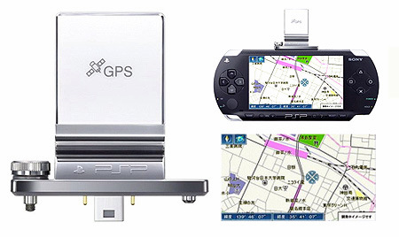 schubertlee: PlayStation Portable GPS-290
