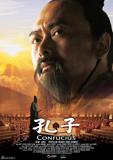 Confucius - Free Movie | streaming party