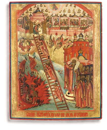 Eastern Orthodox Iconography — Google Arts & Culture