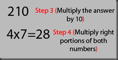 Multiply 11 to 19 In Your Head