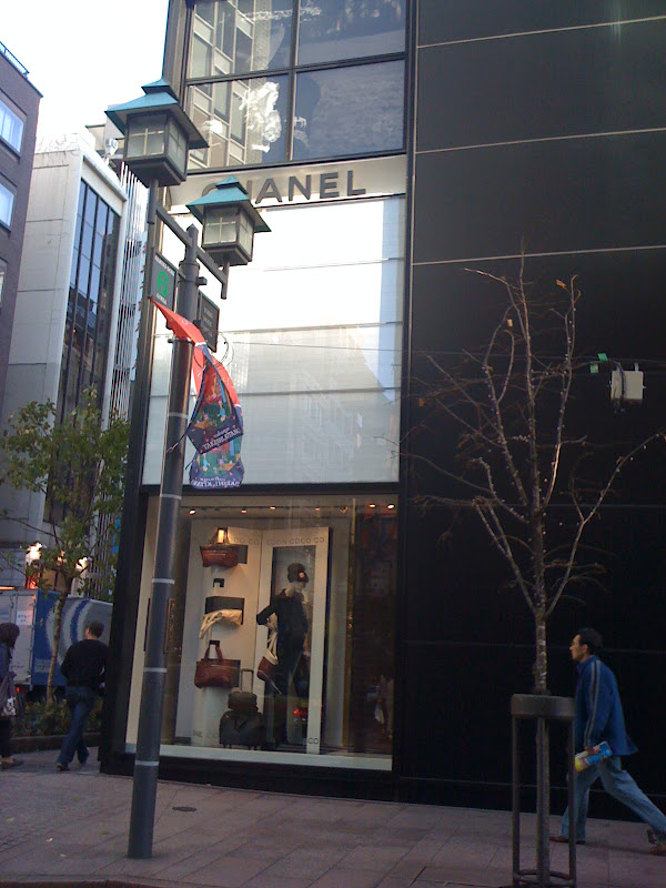 Eu Amo Chanel: CHANEL JAPAN