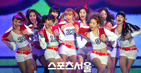 SNSD's World ♥ | Everything about 9 Angles ♥