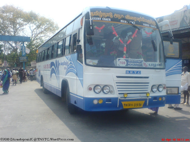 New buses from TNSTC in 2010 – Part 1 (SETC) | TNSTC Blog - TamilNadu ...
