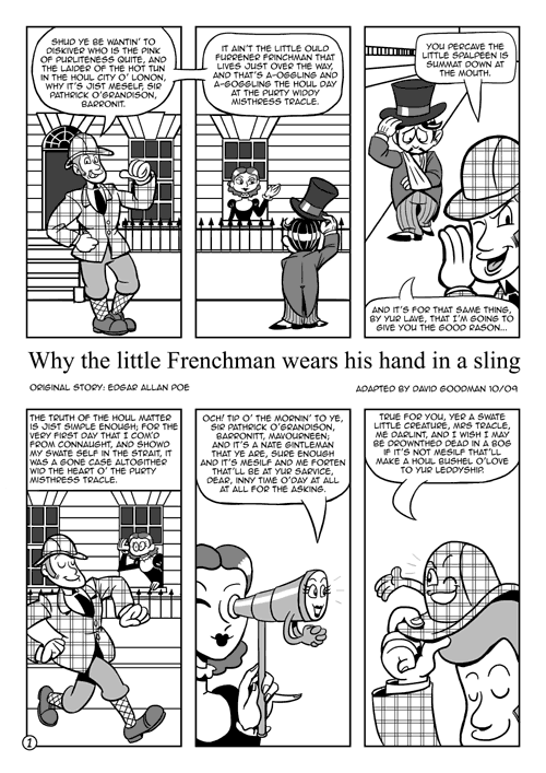 Bahala Na!: February 2010