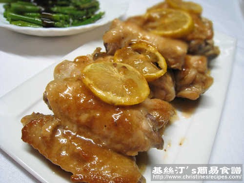 Chicken Wings in Lemon & Ginger Sauce | Christine's Recipes: Easy ...