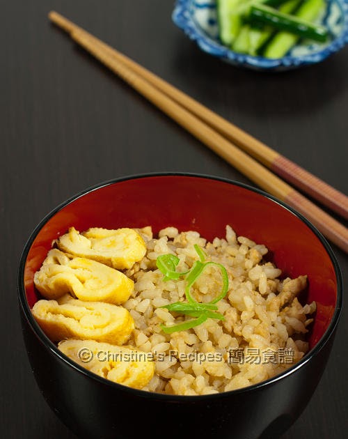 Japanese Ground Chicken Rice | Christine's Recipes: Easy Chinese ...